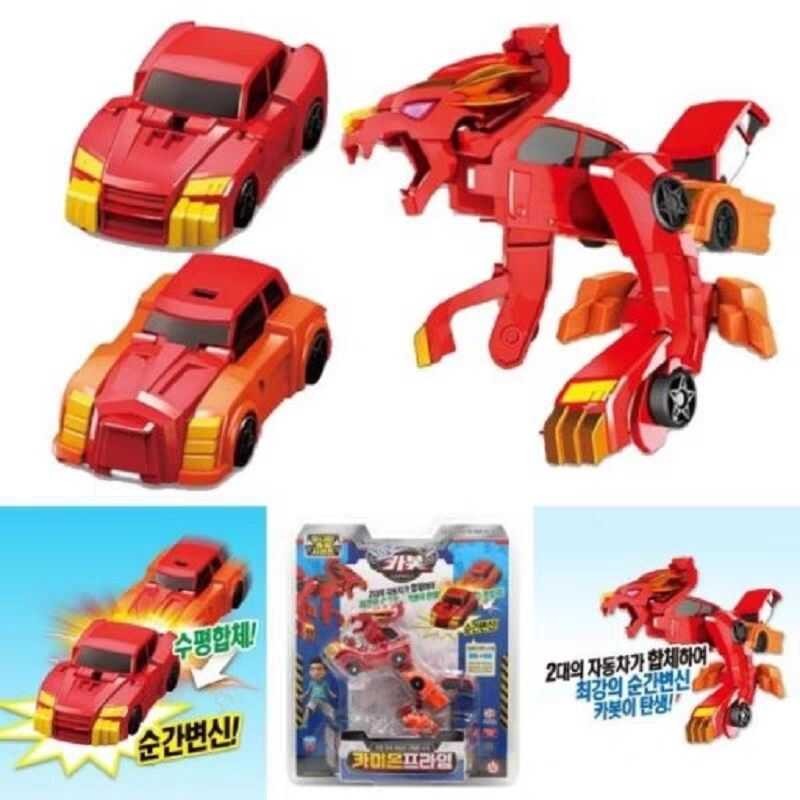 New Hello Carbot South Korean Touch Transformation New Lion Car God Boy ...