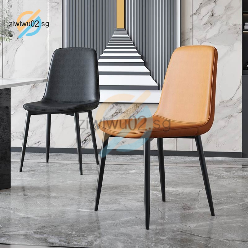 Dining Chair Office Nordic Study Computer Chair Leather - Dining Chair ...