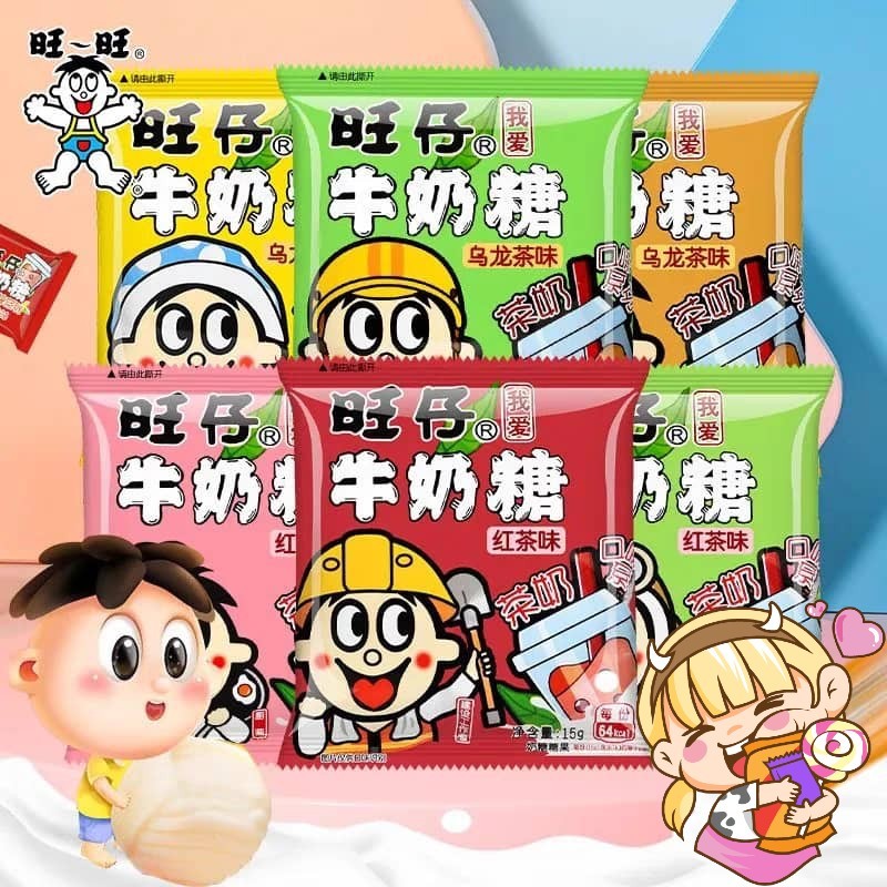 [Wangzai] Milk Candy Original Black Tea Oolong Tea Flavor Children's Jelly Snacks 15g | Shopee ...