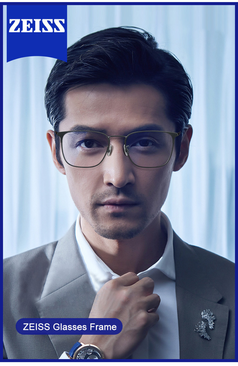 ZEISS Pure Titanium Spectacles ZS22114 Non-allergic Titanium Glasses ...