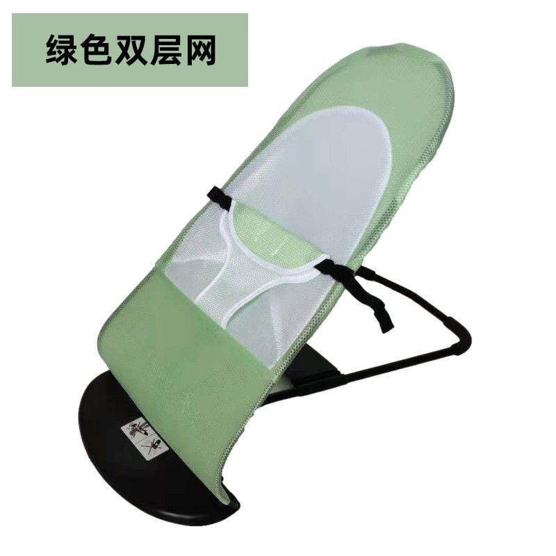 Dog Rocking Chair Teddy French Dou Small Sleeping Recliner Pet Cat Bed ...