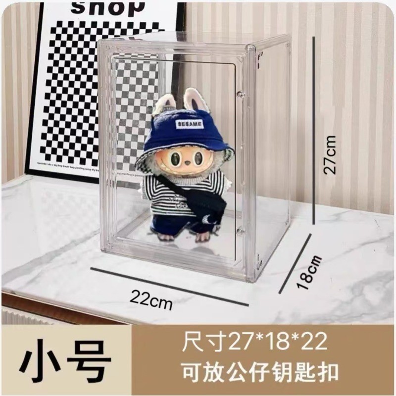 Labubu Box Labubu Display Box Plush Doll Dustproof Storage Box Magnetic ...