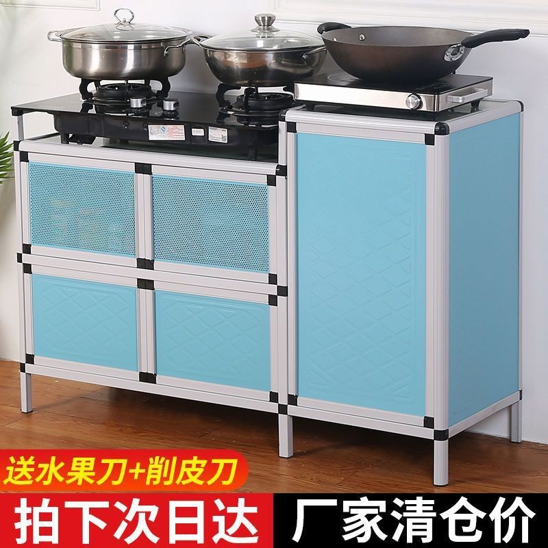 Simple stove cabinet assembly cabinet, bowl cabinet, stainless steel ...