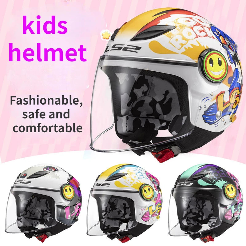 Capacete LS2 Children's Helmet LS2 OF602 Motorcycle Kart Kids Safety ...