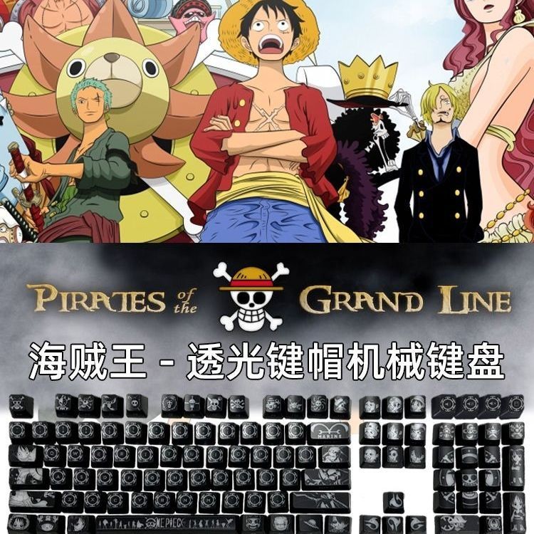 Anime One Piece Side-engraved Three-mode Wireless RGB Hot-swappable 108 ...