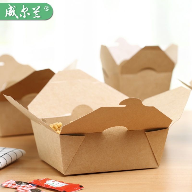 Kraft paper packing lunch box disposable Korean fried chicken box ...