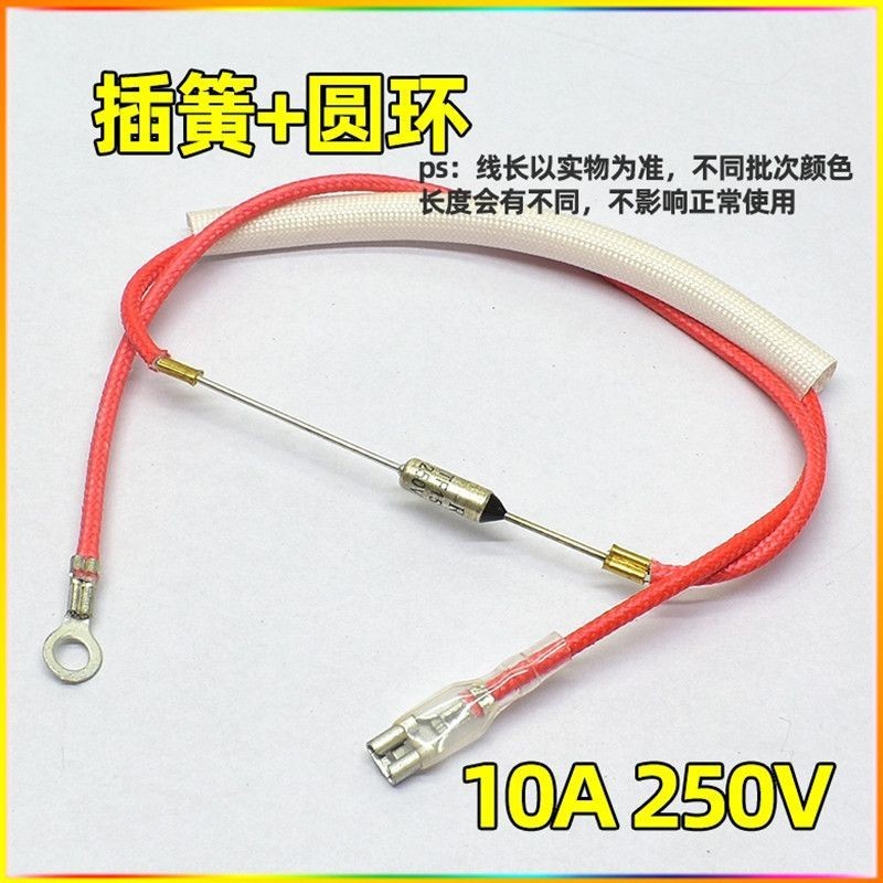 Electric Pressure Cooker Thermal Fuse 10A250V135 Degree-240 Degree Rice ...