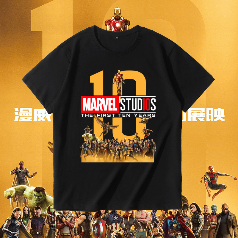 Marvel's 10th Anniversary Commemorative T-shirt: Avengers: Avengers ...