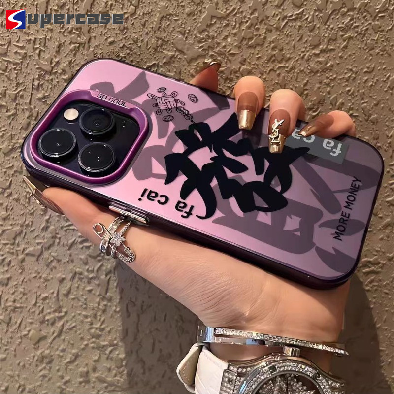 Chinese Characters Pattern Casing For OPPO A3 Pro A3X A3 4G 5G Reno 12F ...