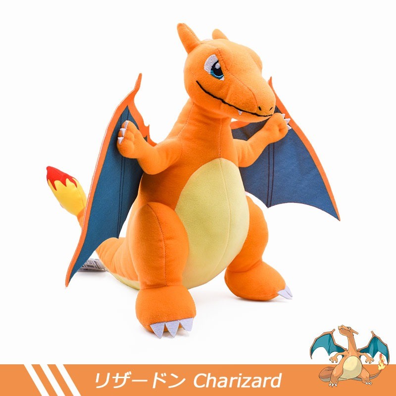 Pokemon Standing Charizard Charizard Charizard Charizard Evolution ...