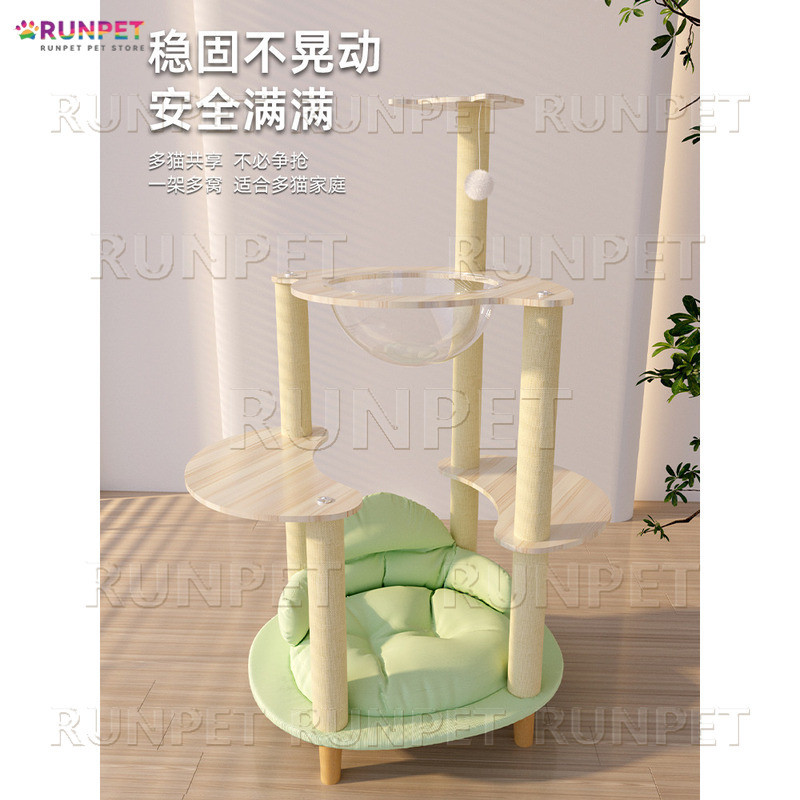 RUNPET Cat Climbing Frame Cat Nest Cat Tree Integrated Space Cabin Grab ...