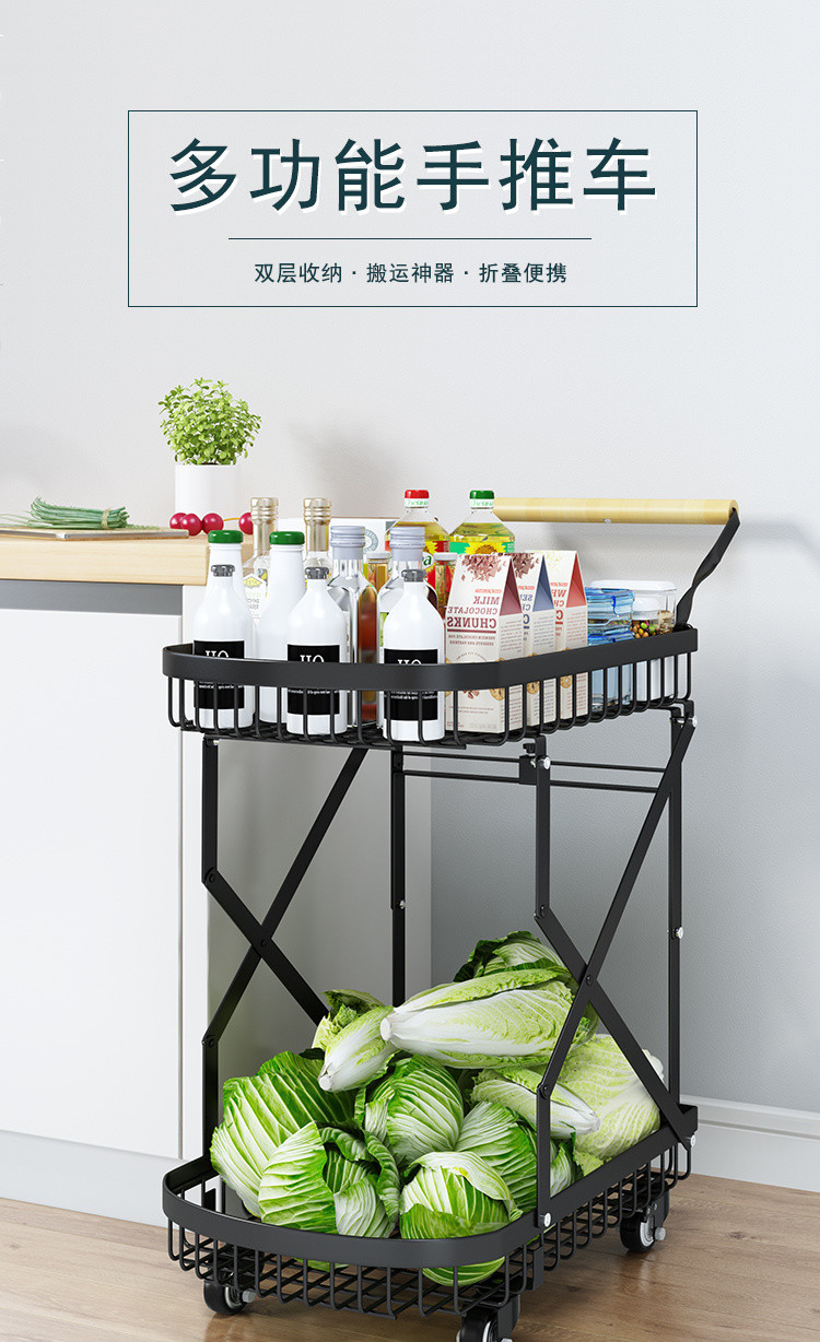 Home Supermarket Trolley Portable Outdoor Trolley Self-Driving Travel ...