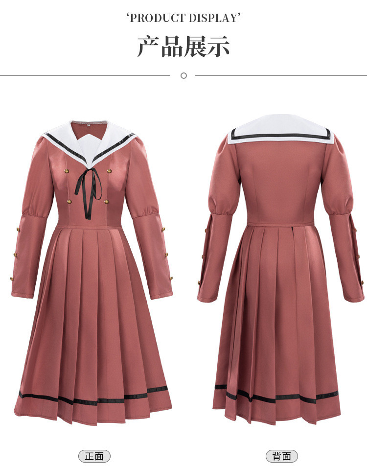 The Fragrant Flower Blooms with Dignity Kaoruko Waguri Cosplay Costume ...