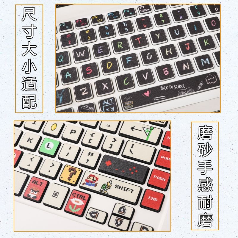 MSI PL62 PS63 PE65 P65 P75 Laptop Keyboard Sticker Cute Cartoon Girl ...