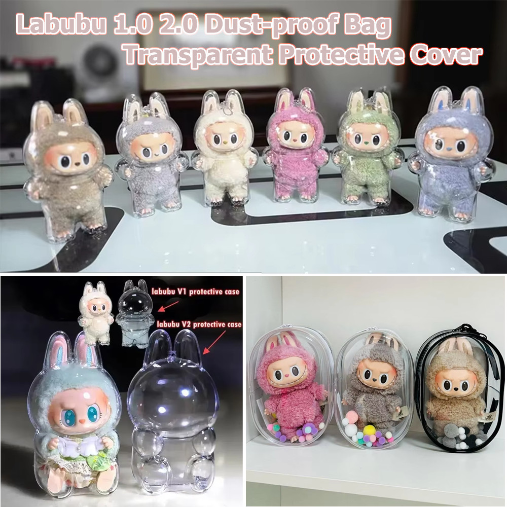 2pcs Labubu1.0 2.0 Dust Bag Transparent Protective Cover The Monsters ...
