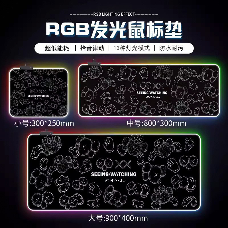 Luminous Mouse Pad RGB Light Effect Dazzling Table Pad Thickened Anti ...