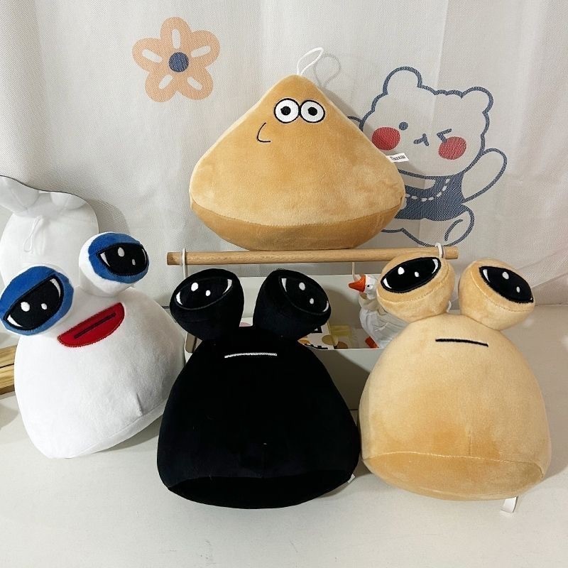 My Pet Alien Pou Plush Cute Peripheral Triangle Square Brown Smiley ...