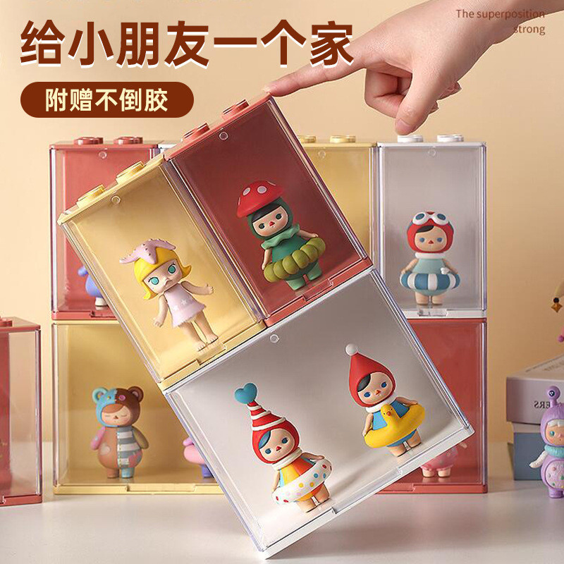 Blind box storage display rack scene Bubble Mart figurine acrylic box ...
