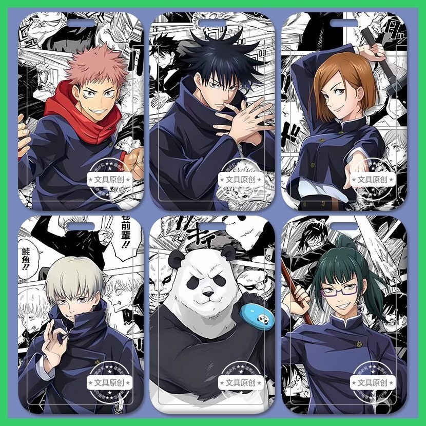 New Card Holder Card Protective Case Card Case Jujutsu Kaisen Geto ...