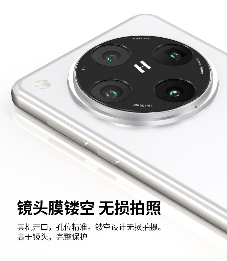 Metal Camera Protector for OPPO Find X8 Pro N5 X8 Ultra Aluminum Alloy ...