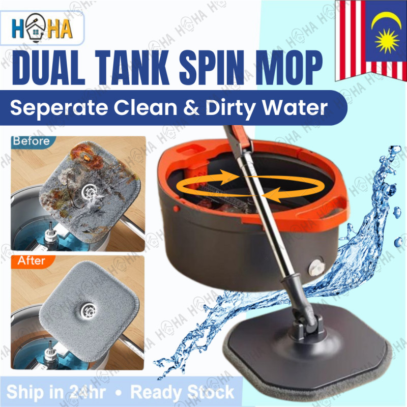 【2025 New Version】Spin Mop with Bucket Auto Dispense Sewage Separate ...