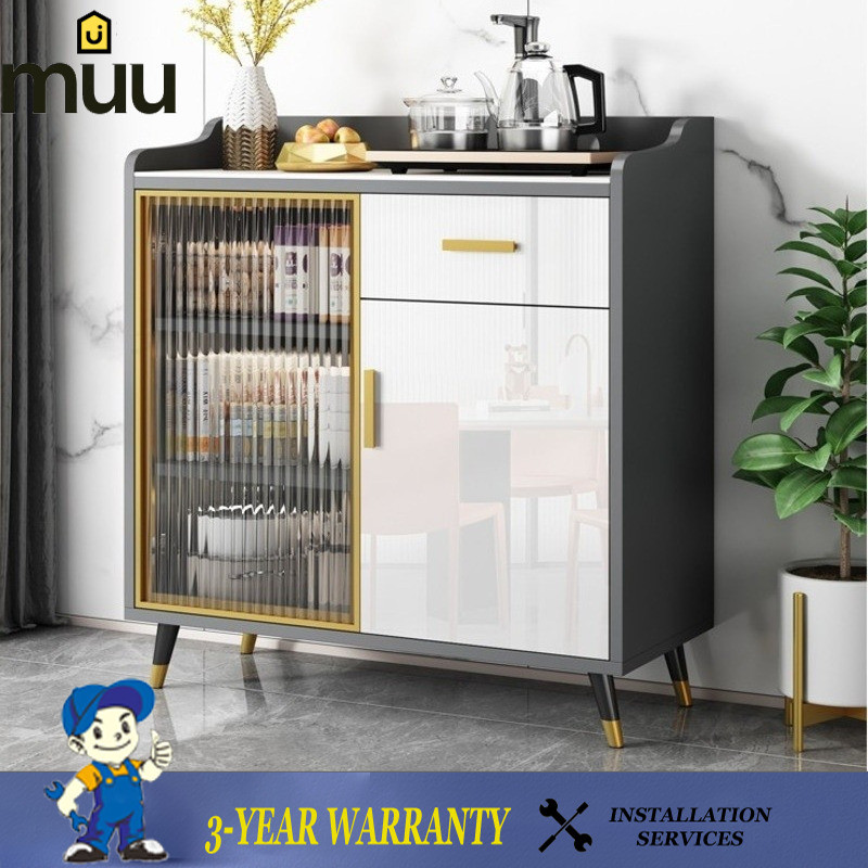 Muu Storage Cabinet Panel Minimalist Living Room Small Unit Kitchen ...