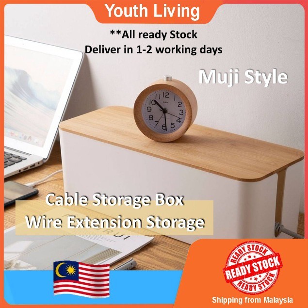 in stock Wooden Cable Storage Box Wire Case Extension Plug Kotak Plug ...