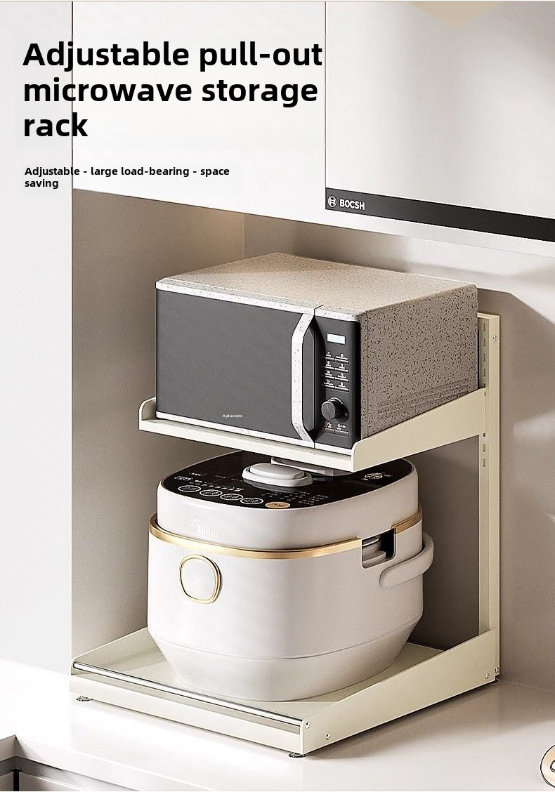 Jike Microwave Rack Adjustable Pull-out Multi-Layer Kitchen Desktop ...