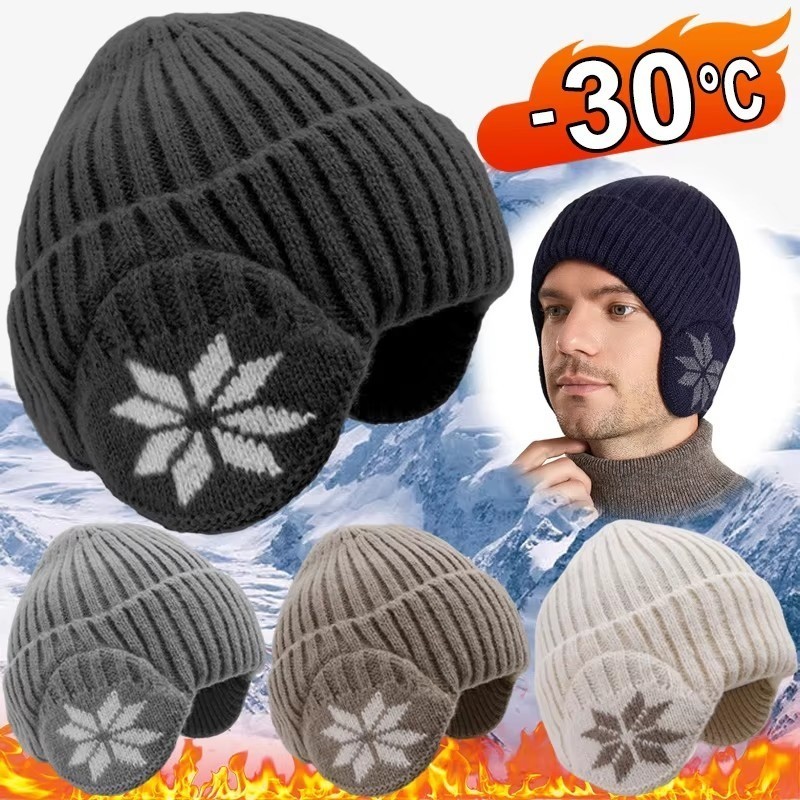 Men Women Winter Warm Plush Wool Knitted Hat Fashion Warm Plush Skullies Beanies Unisex Outdoor ...