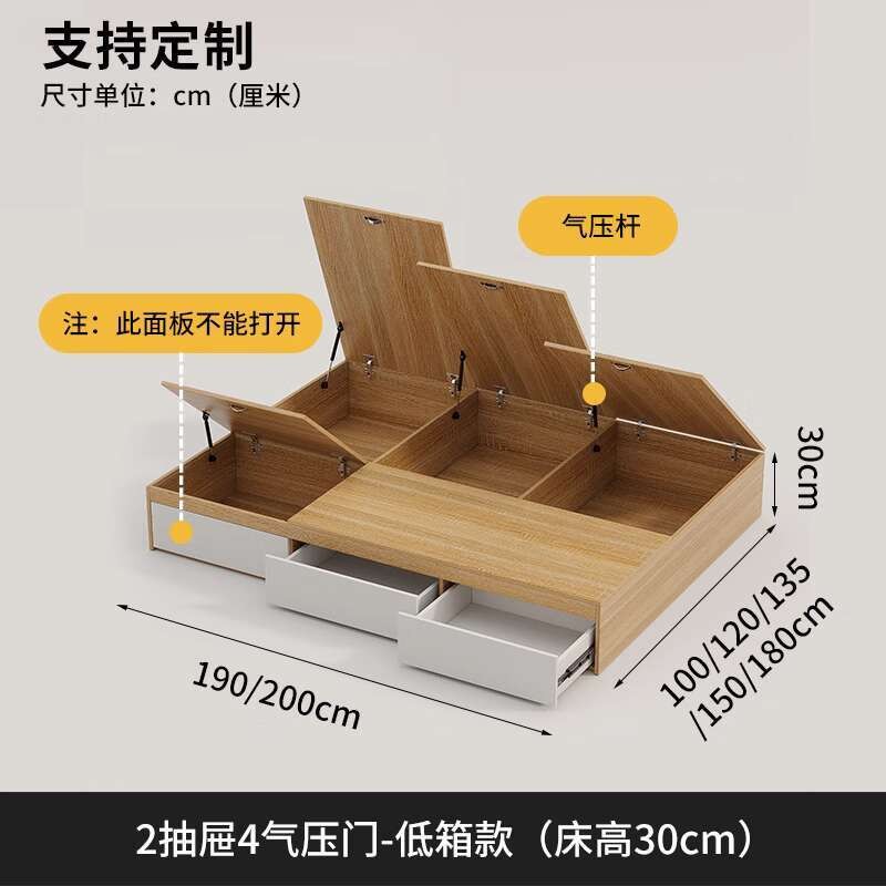Tatami Bed Solid Wood Bed Box Storage Bed Platform Single Bed Frame (ZZ ...