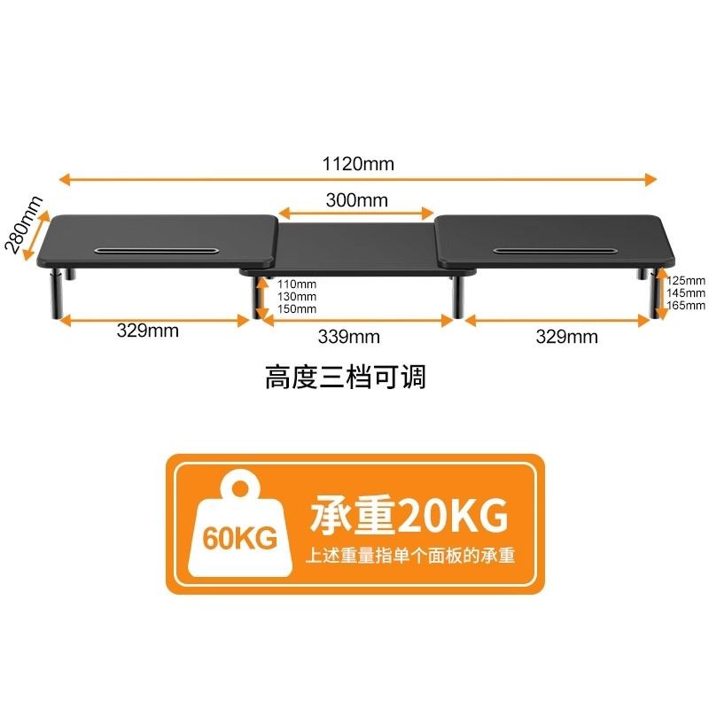 Laptop Monitor Elevated Stand Dual-screen Lifting And Rotating Multi ...
