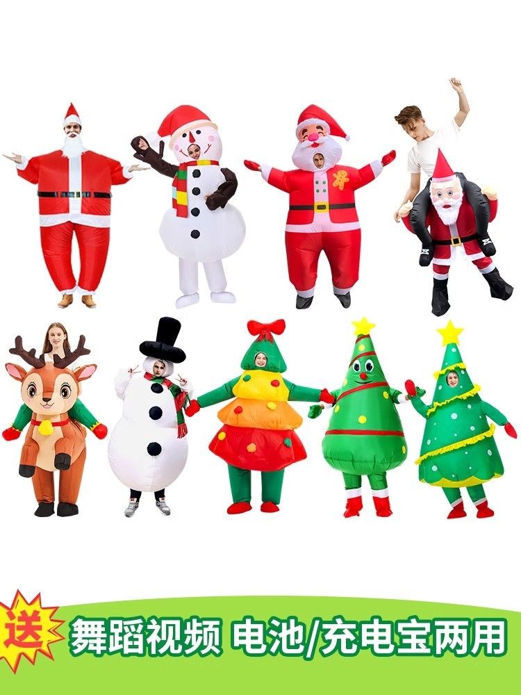 2024 New Model. Christmas Costumes Christmas Cos Christmas Inflatable ...