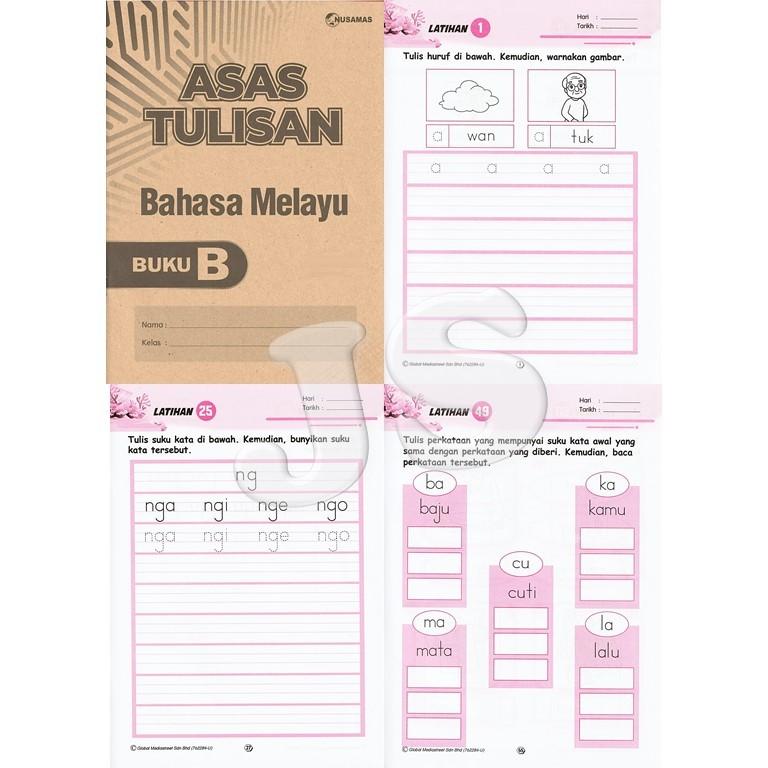 Basic WRITING | Practical WRITING | Writing BOOK - MALAY/ENGLISH/MATE ...