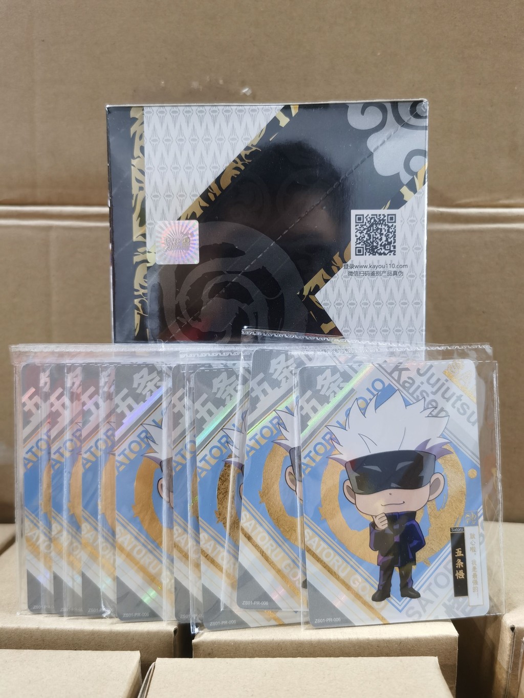 Original KAYOU Jujutsu Kaisen Playing Cards Satoru Gojo Itadori Yuji ...