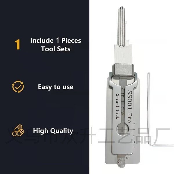 Stainless Steel Master Key Decoder不锈钢主键解码器锁匠便携工 | Shopee Singapore