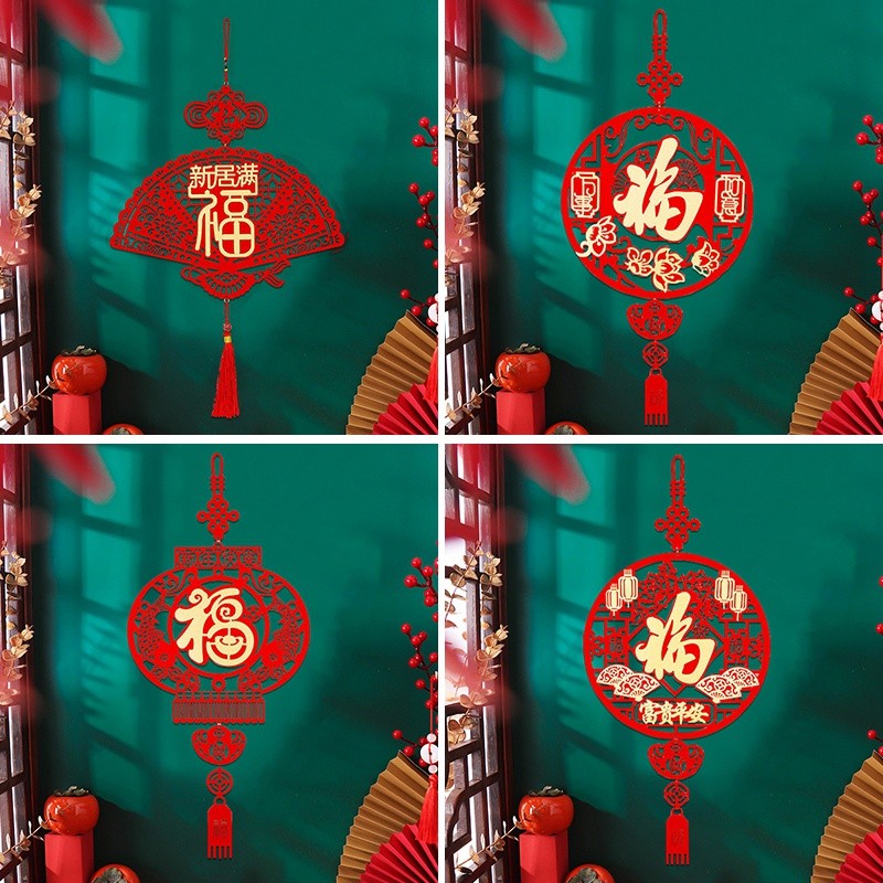 2025 CNY "FU" Hanging Ornaments 3D Pendant Spring Festival New Year ...