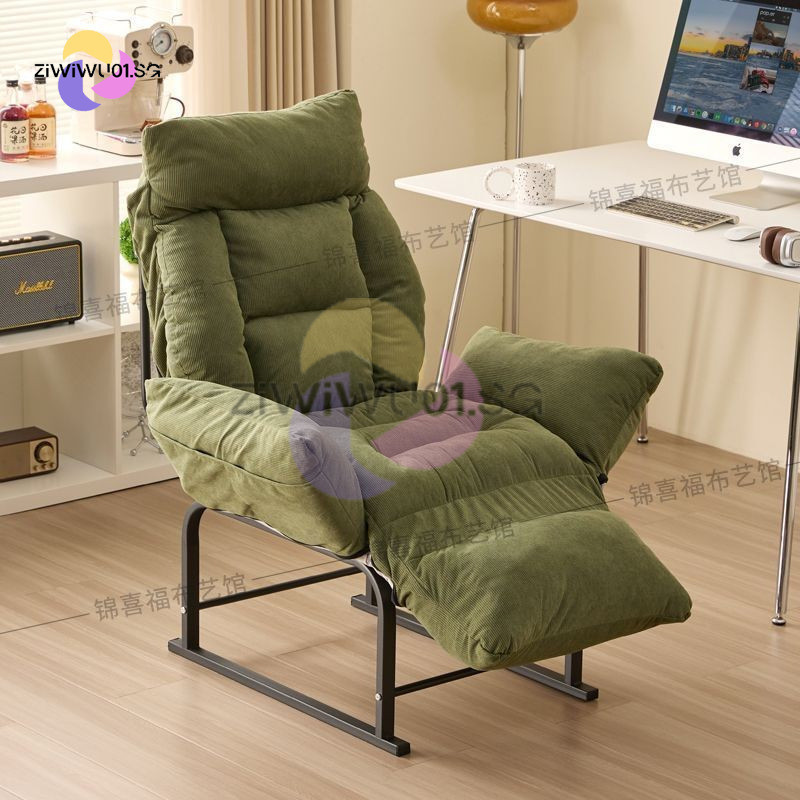 Lounge Chair Office Nap Nap Time Foldable Bed Home Leisure Both ...
