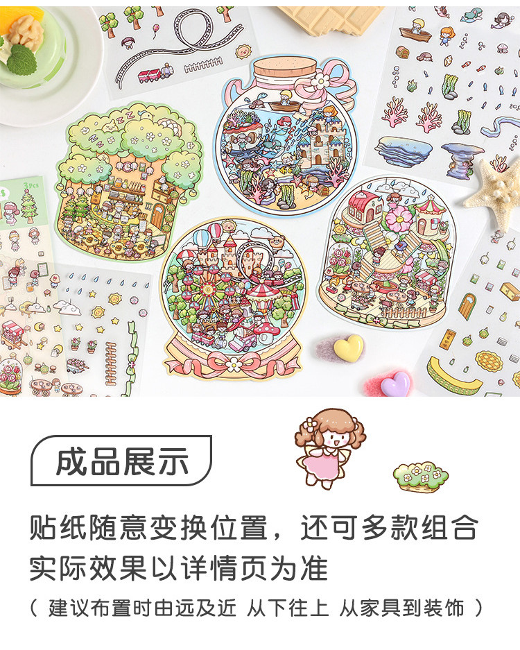 Idako [Dreamland Series] 3D Stickers Miniature 3D Landscaping Stickers ...