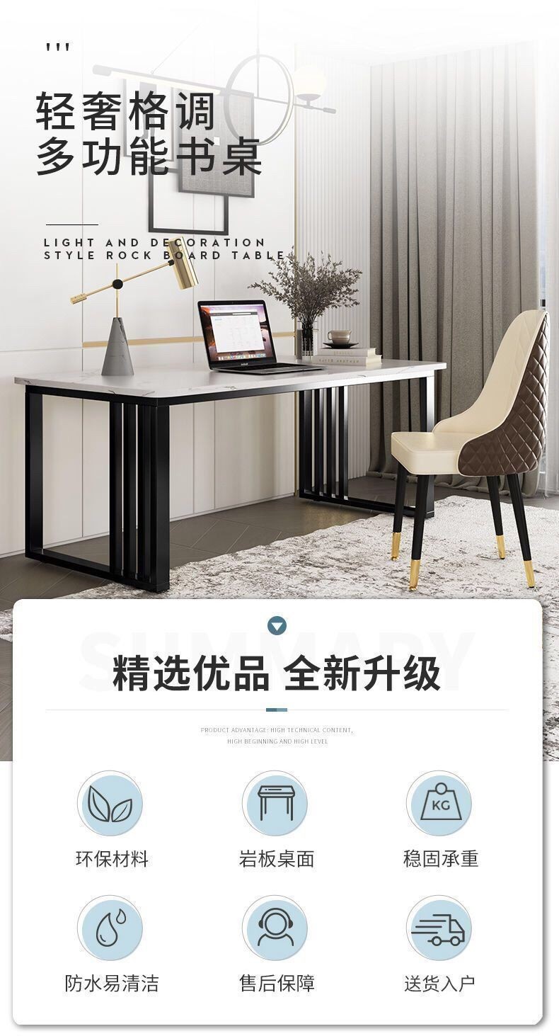 Office Desk Rock Slab Study Desk Simple Mobile Desk Rock Slab Rock Slab ...