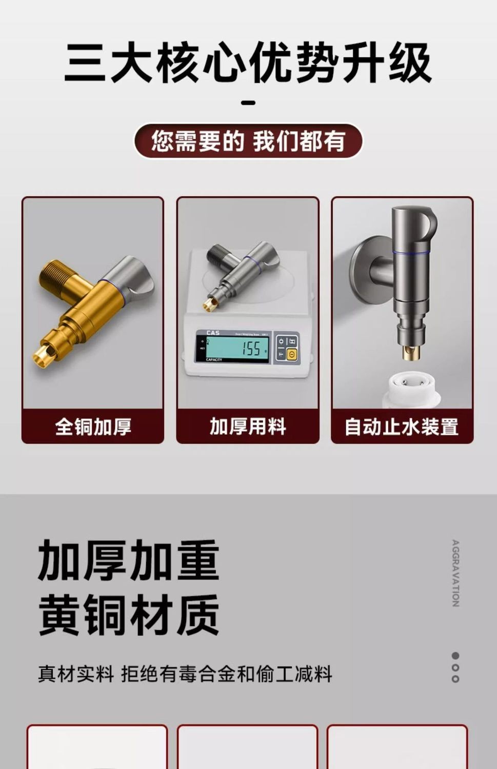 [Ready Stock] Four-point Threaded Little Swan Washing Machine Dedicated ...