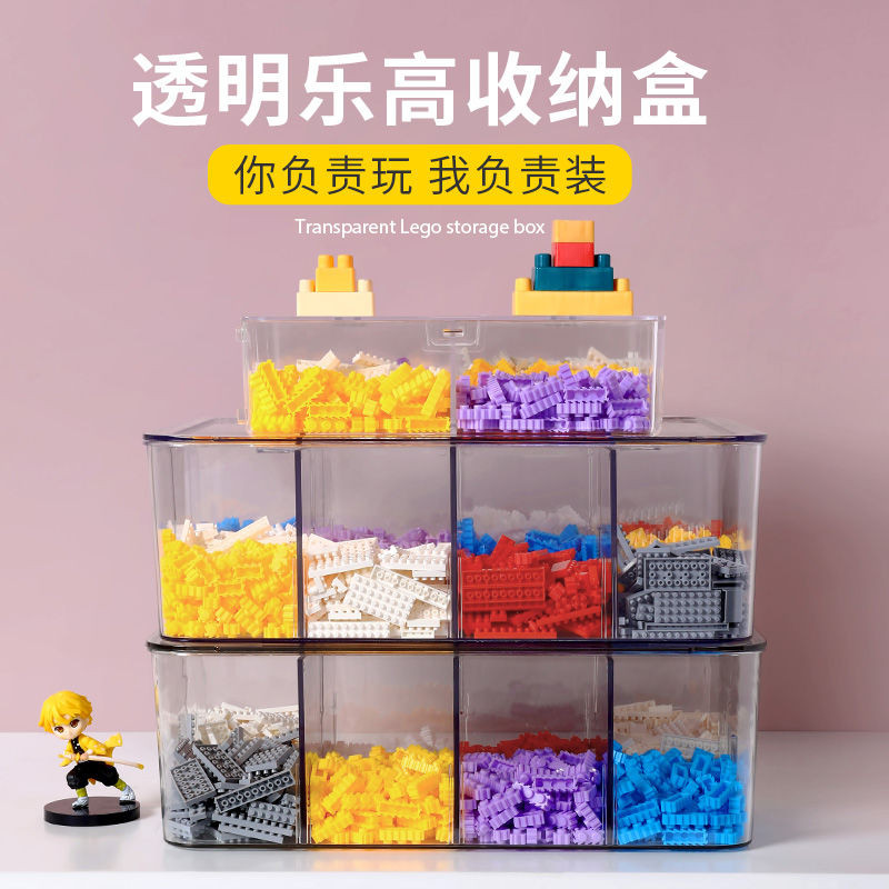 Transparent Compartment Storage Box With Lid Lego Building Box Small ...