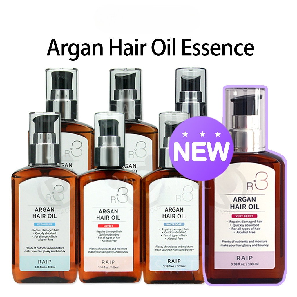 R3 Argan Oil Hair Treatment 100ml – 6 Variants for Hydration, Frizz ...