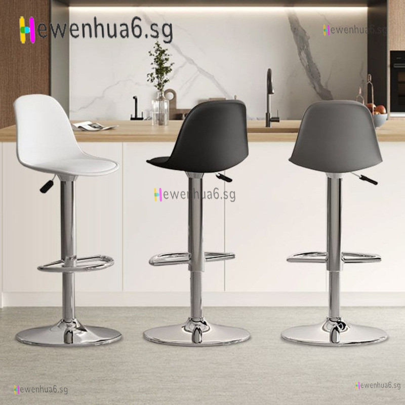 Bar Stool Bar Chair Luxury Modern Simple Cashier Front Desk Lift ...