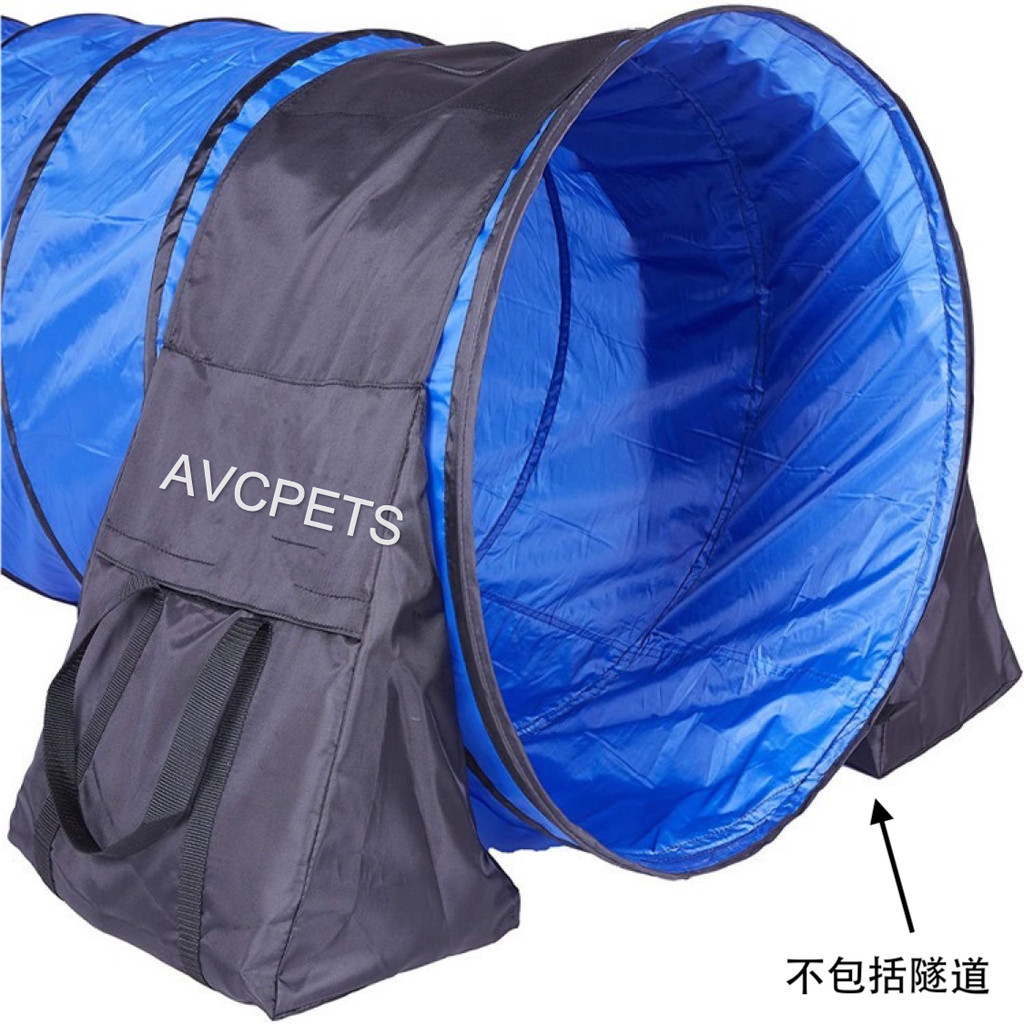 Pet Dog and Cat Shuttle Tunnel, 1.8/3.0/5M Entertainment Agility ...