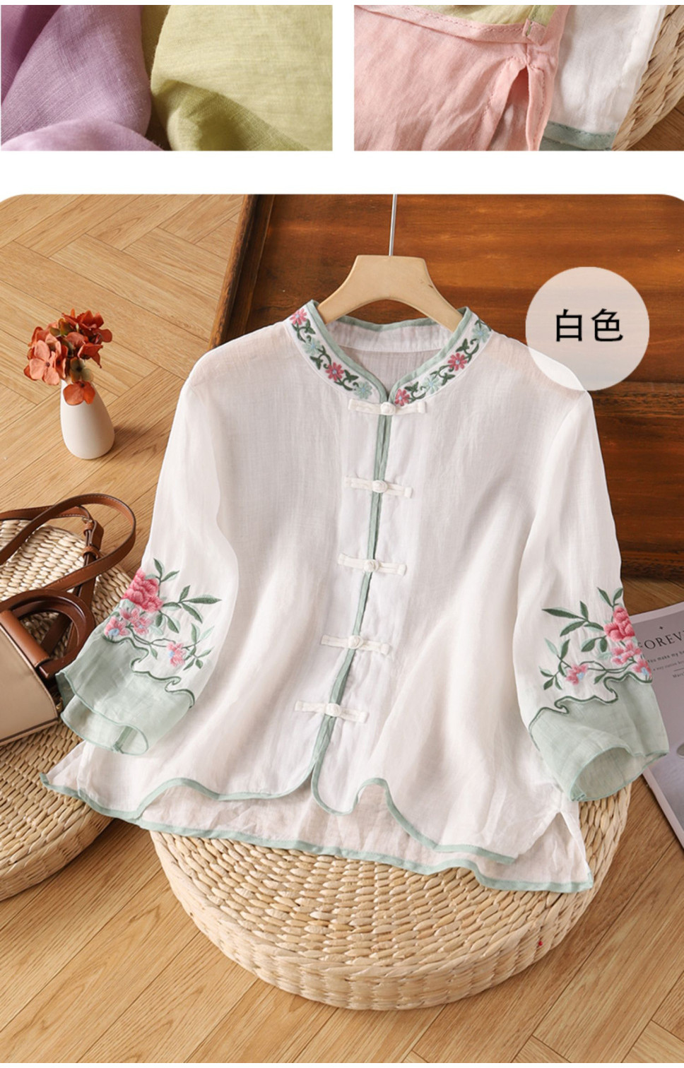 旗袍上衣 汉服上衣 Hanfu Top Qipao top Blouse CNY Women Chinese style top shirt ...