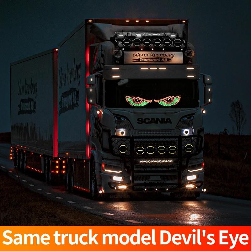 2PCS 24V 12V USB LED Devil Eye Dynamic Big Devil Eyes Light for Cars ...