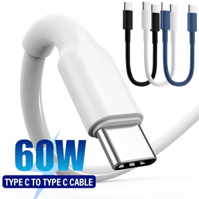 Short Type C To USB C Cable Fast Charging - Dual USB Type-C Quick ...