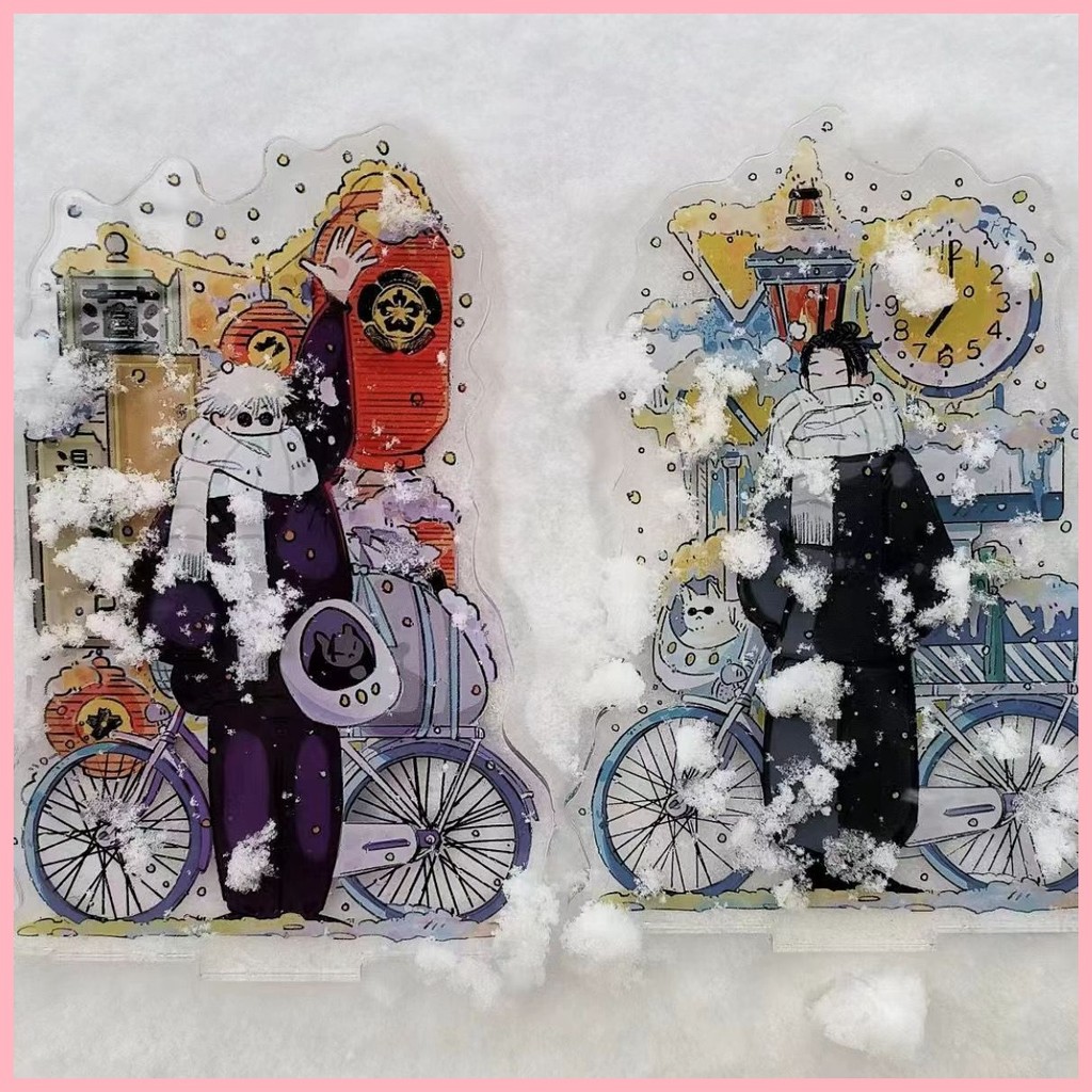 Stand Gift Jujutsu Kaisen Geto Suguru Satoru Gojo Zenin Maki Spell ...