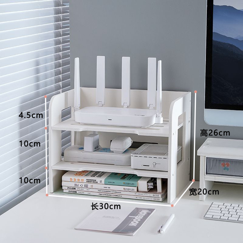 [48H Shipping] 2349Desktop Set-Top Box Router Multi-Layer Storage Box ...