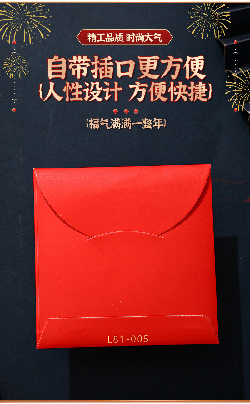 2025 Chinese New Year Angpao Year of the Snake Small Red Envelope ...